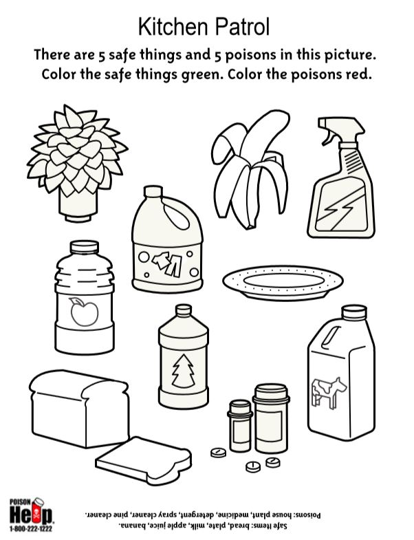 Poison Prevention Education Worksheets