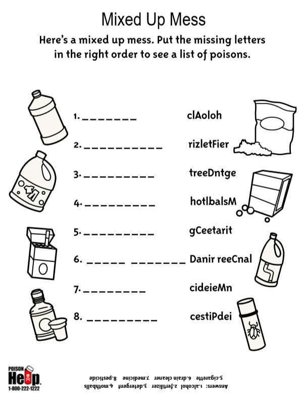 Poison Prevention Education Worksheets